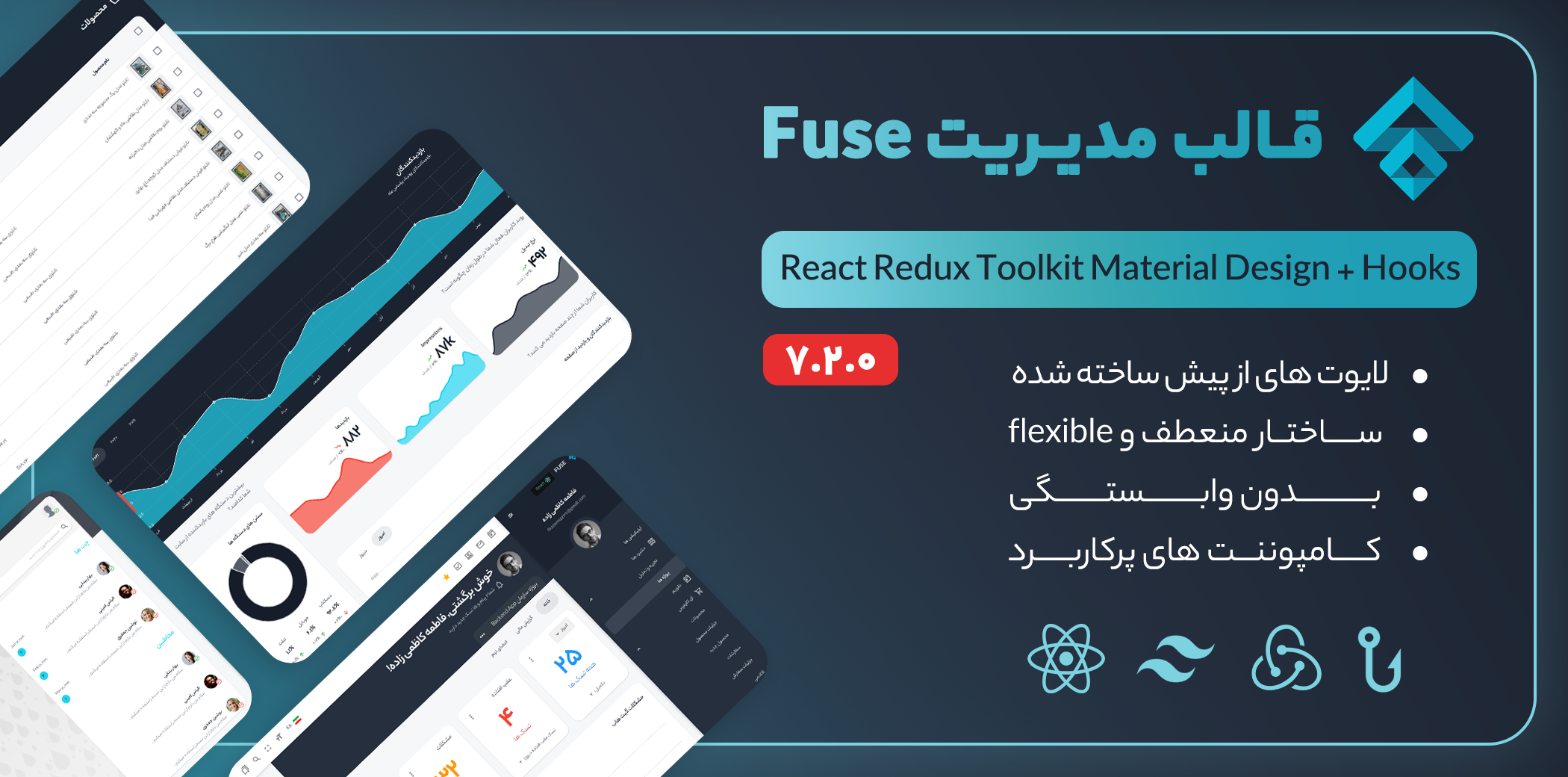 قالب Fuse - React js Redux Toolkit Material Design + Hooks - راست چین